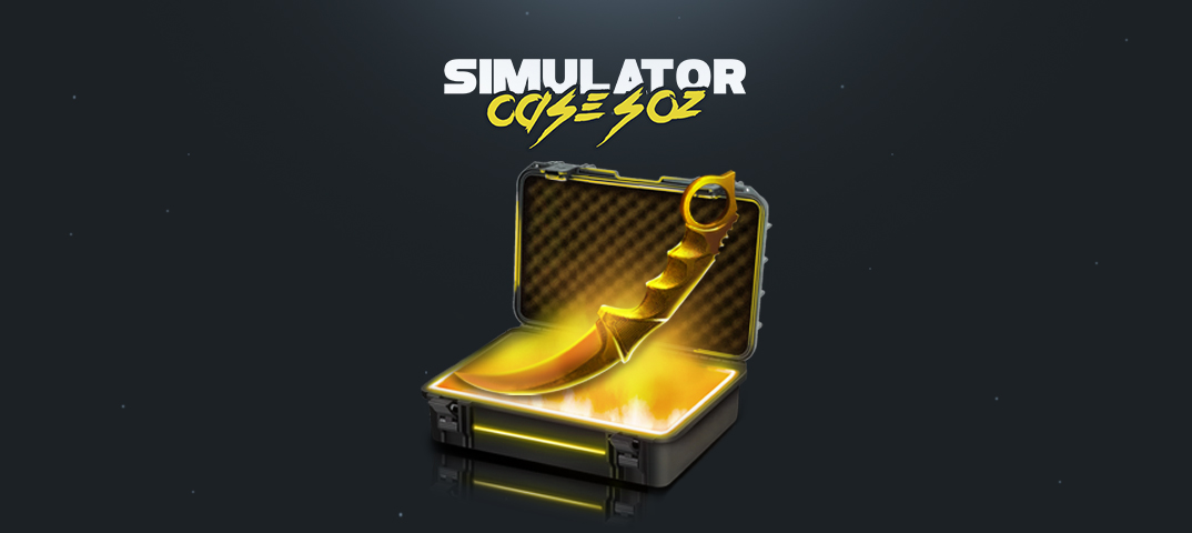 🎮 Standoff 2 Case Simulator — open cases online and get skins